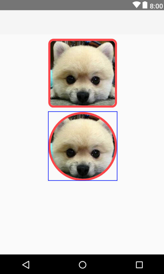 RoundImageView | violin的小窝